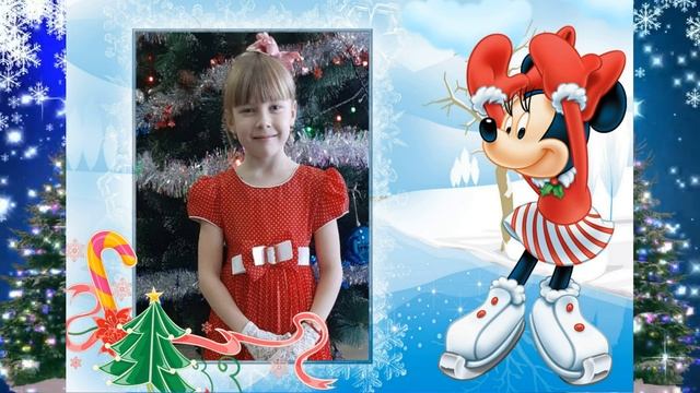 Детям поздравление с Новым годом.