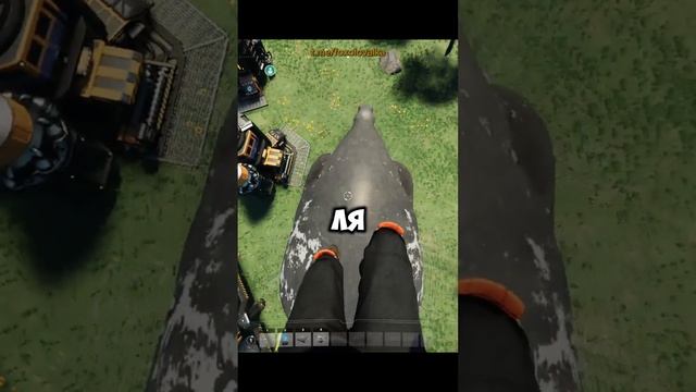 МОНТАЖ БАТУТ