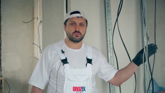 Как сделать электрику в новостройке.