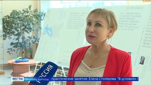 Открытие медицинской платформы в рамках проекта  "Мир Возможностей"