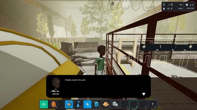 СТУЛОДЕЛ 3000! - #10 COMMON'HOOD ПРОХОЖДЕНИЕ