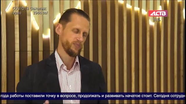 Сюжет канала АСТВ. Финал проекта Мир Возможностей 2019 года