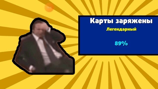 Открытие КЕЙСОВ В Бабл Квас 2