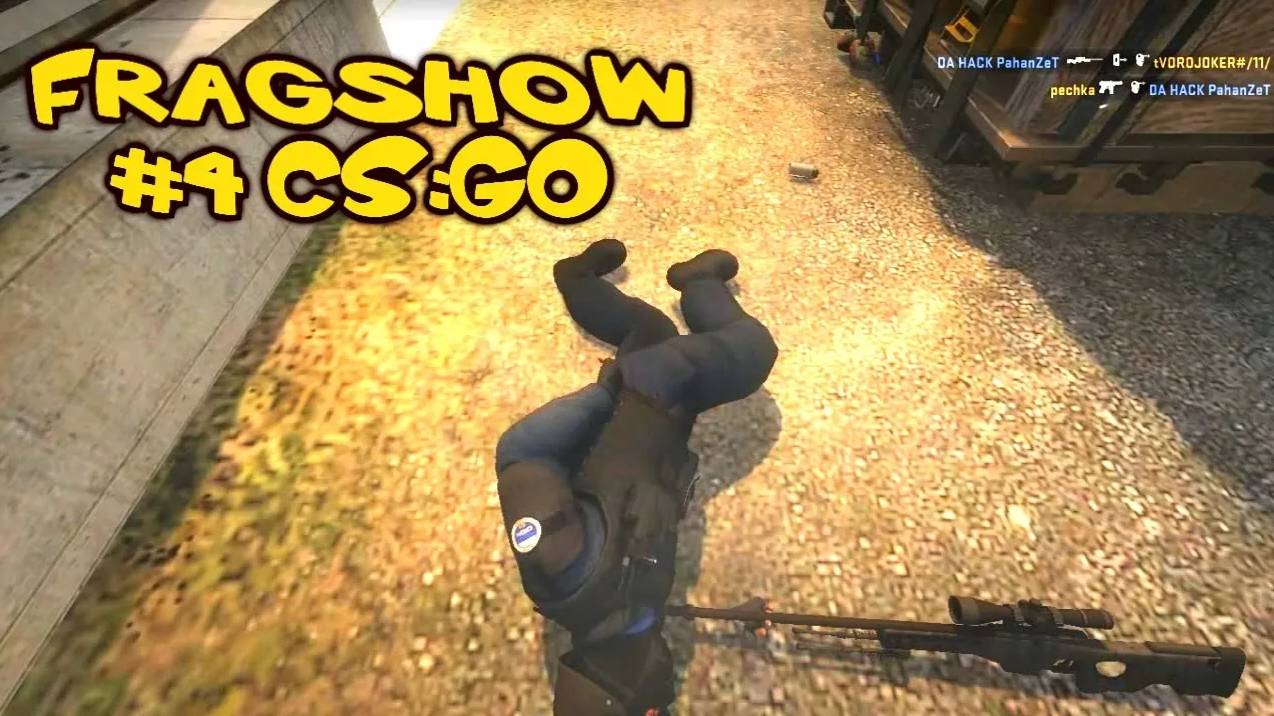 PahanZeT Fragshow #4 CS GO