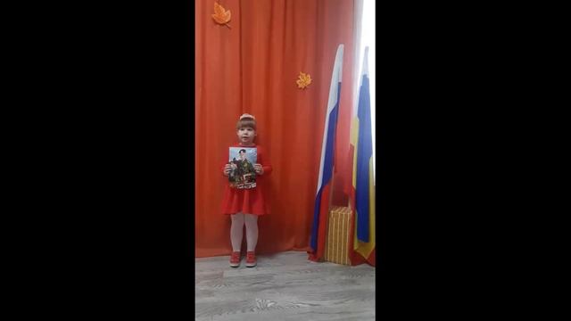 Всероссийская акция