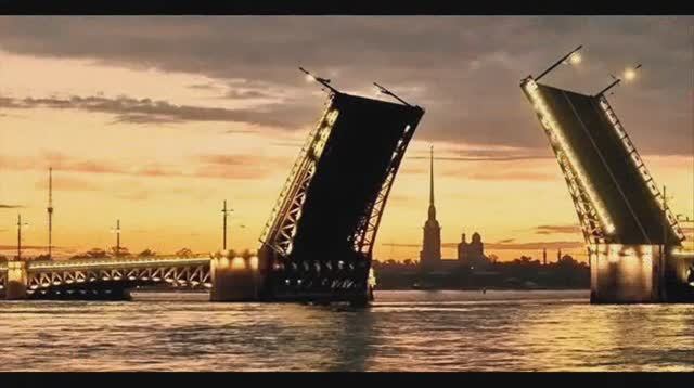 "И когда разводной пролёт..."