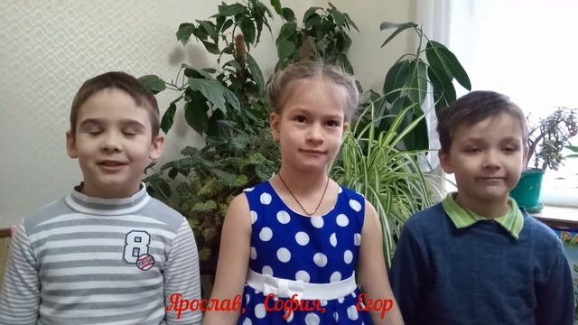 Поэтическая акция "Помочь можно добрым словом"