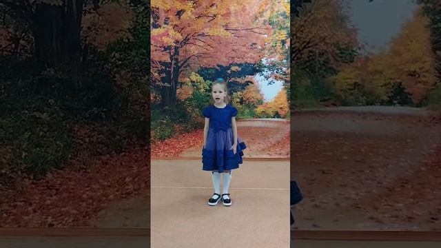 "Как гном собирал грибы"