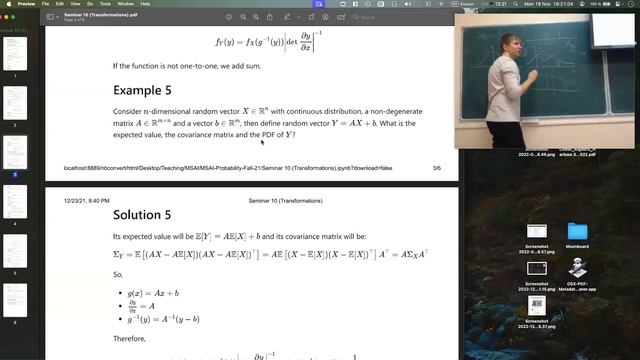 Преобразования (случайных величин) / Probability Theory RU S08 | 24f | girafe-ai