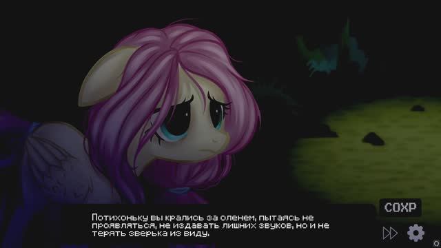 Прохождение Новеллы Игра Equestria Death Virus - 2.0 (1 часть)