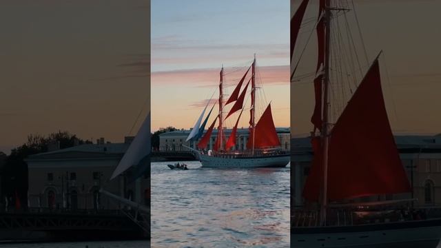 Бриг «Россия» на репетиции Алых парусов, 12.06.24