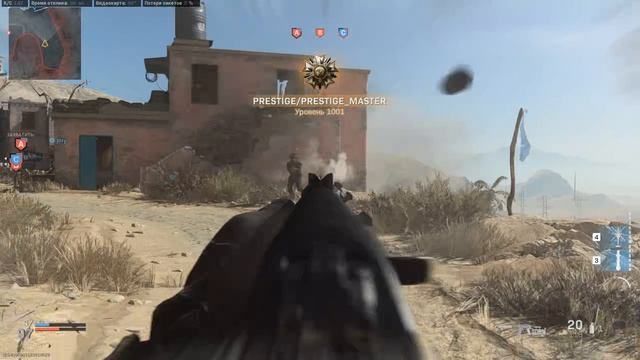 Call of Duty Modern Warfare 2019 2K RTX ON Azhir Cave Превосходство Predator 17 11 2024