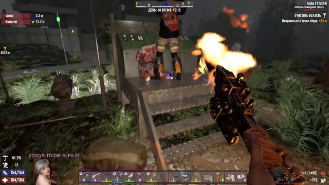 7 Days To Die # 5   первый ГАЙКОВЕРТ!!