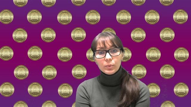 Тема 7. Правовое регулирование в области медико-социальной экспертизы