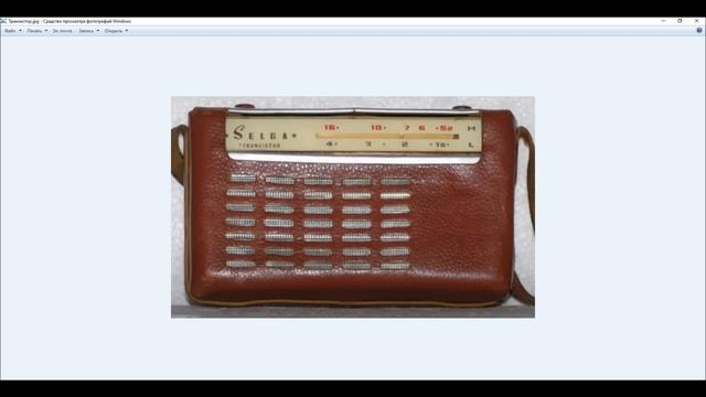 В СССР было хорошо и прекрасно