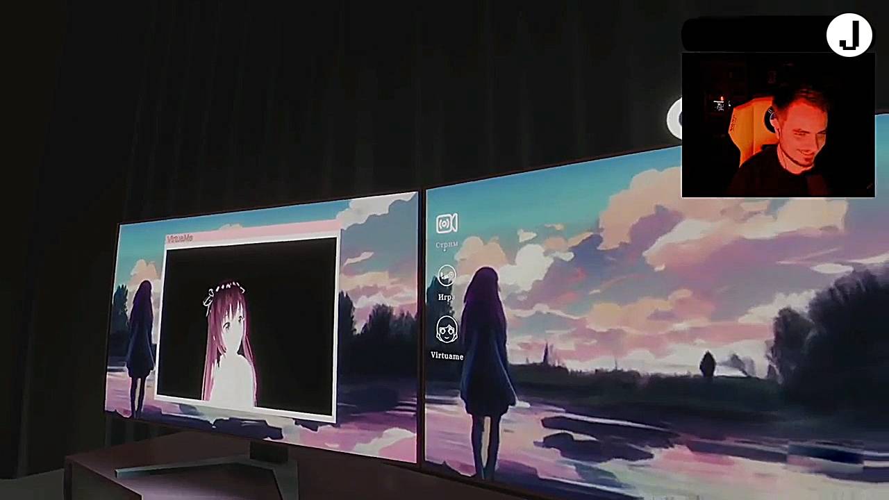 Maddyson - стал витубершей в Parasocial