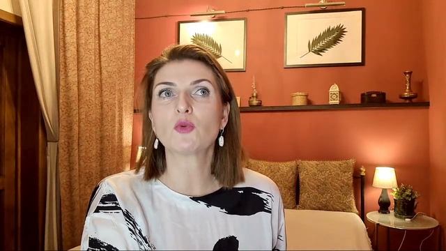 Путешествие -В в матрице  типа