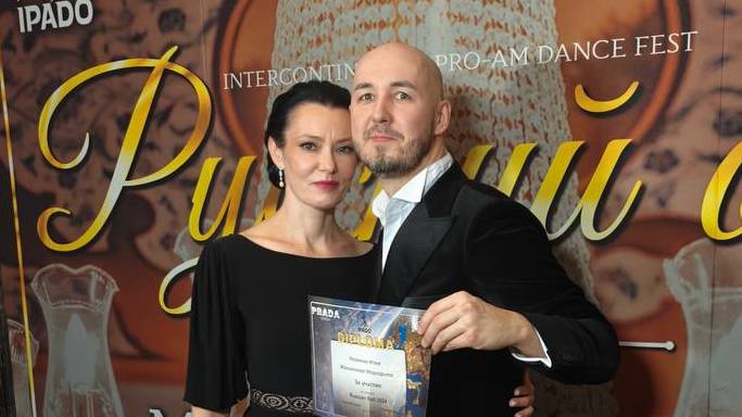 ❗️Итоги турнира Русский бал-2024❗️