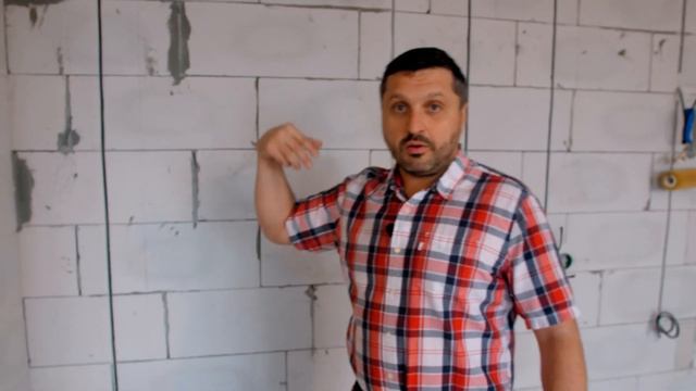 Черновая электрика|Журнал Работ: Выпуск 2