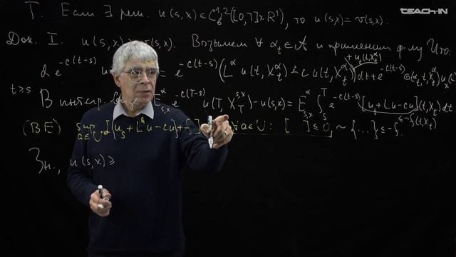 Веретенников А.Ю. - Оптимальное стохастическое управление - 2. Управляемая диффузия