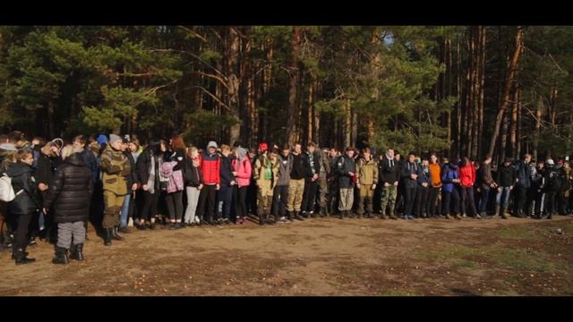 Марш-бросок 19.10.2018