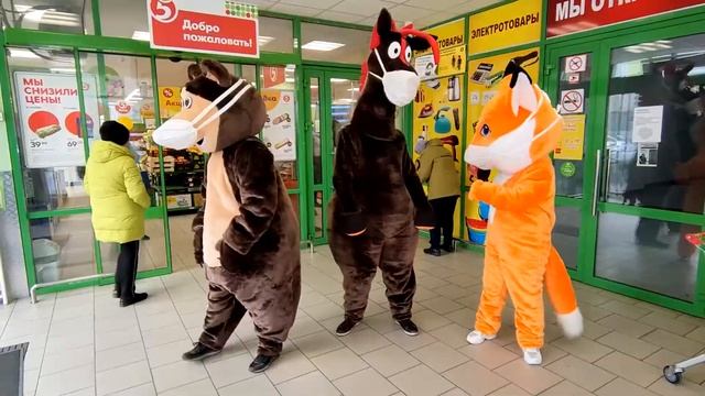 Акция  СТОП COVID-19