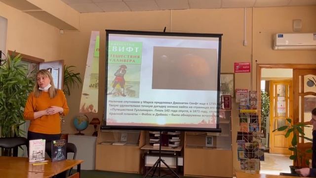 Новости КГиМС март 2021 (выпуск 24)