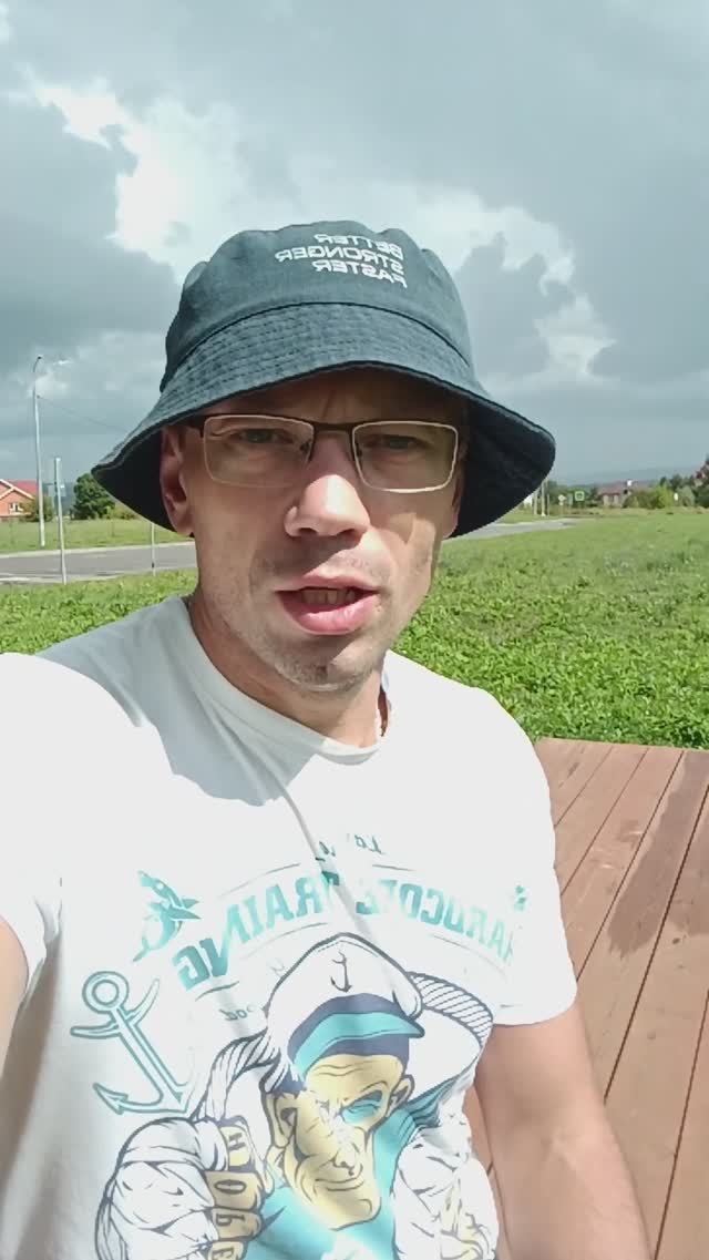 Пример того, как не нужно поступать #томилинопаркзастройщик #томилинопарк #застройщик #самолет #осс