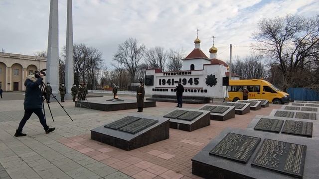 Всероссийская акция «Никто не забыт....» г. Гуково