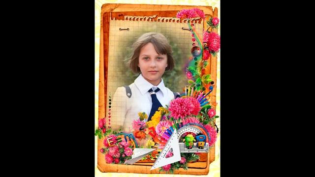 выпуск 2017 4 класс Русскополянская школа №2