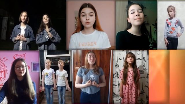 Флешмоб "Пусть всегда будет солнце"