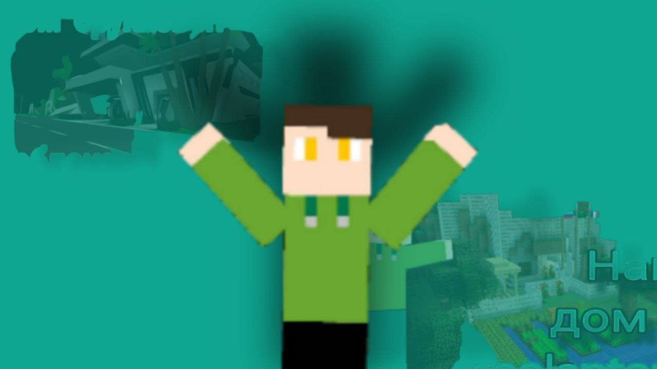 LAsterit сборник