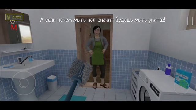 Реакции Морковки