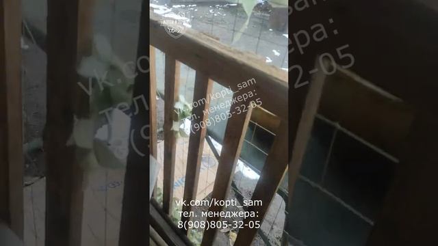 Коптильная камера горячего и холодного копчения, первое копчение отзыв