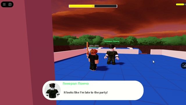 прошли самолёт 4 на хорошую концовку с димой