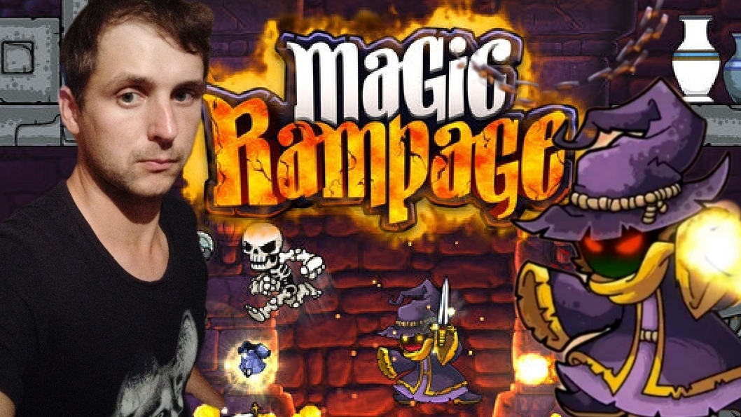 МАГИЧЕСКИЙ ЭПИК! - Magic Rampage