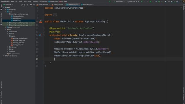 Уроки Android Studio с нуля #13 – Программа «Браузер»