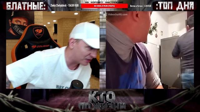 ЭТО БЫЛО ЖЁСТКО🤣КОНЦОВКА ПРОСТО УГАР