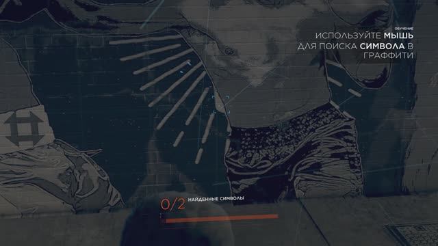 Detroit Become Human #18 / ДЕТРОЙТ СТАТЬ ЧЕЛОВЕКОМ