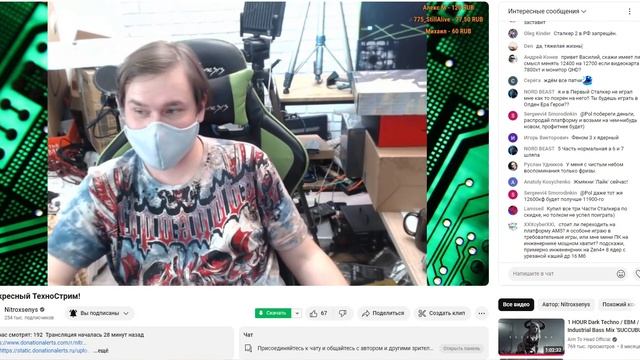 Video_2024-11-17_213352