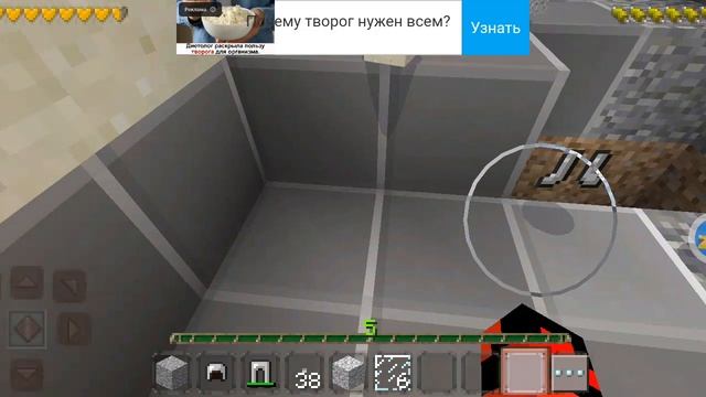 9 серия Максим нуб в майнкрафте двухготовка