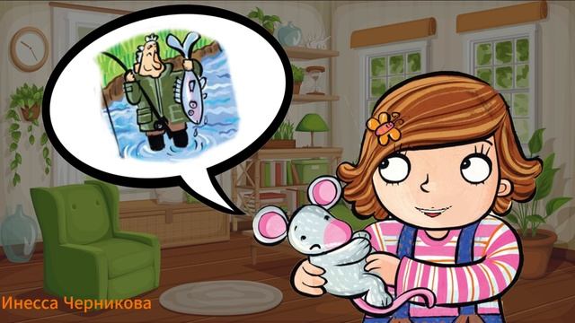 kid's box 1 unit 4 my album