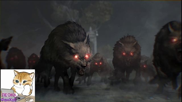 Трон Энд Либерти 1-2