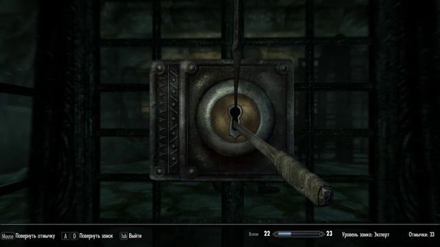 The Elder Scrolls V Skyrim Walkthrough Part № 14