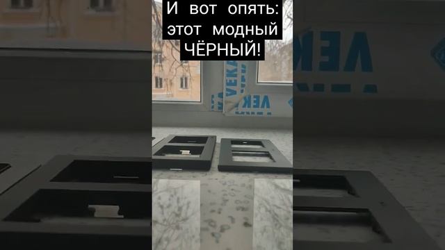 На что НАДО обратить внимание, чтобы выбрать самые ПРАКТИЧНЫЕ рамки? https://t.me/SmirnovMikhailAAR