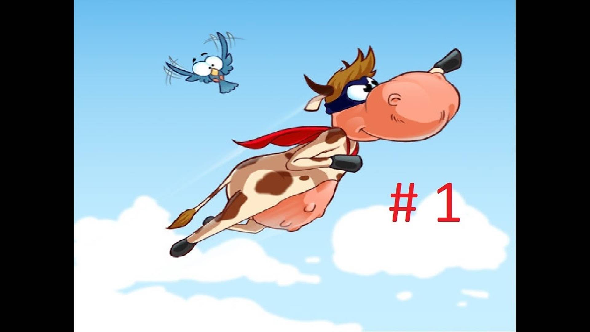 Прохождение игры Супер Корова#1