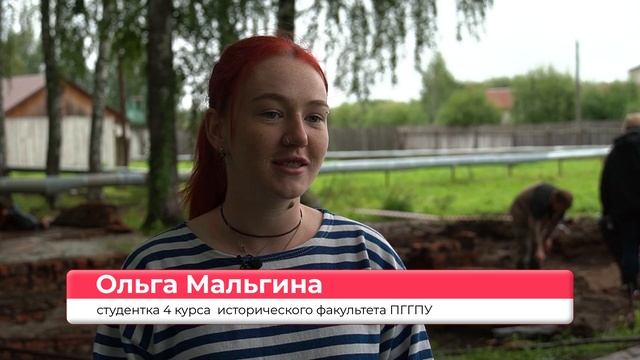 Вскрывая слои времени, часть 2.