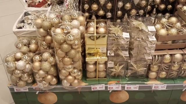 магазин Глобус новогодние подарки и украшения