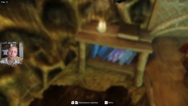 Rebirth 1.8 Приключения гибрида)