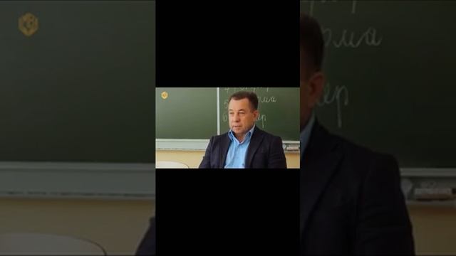 Мир Возможностей (г. Южно-Сахалинск) Профориентационная встреча учеников 3 гимназии с наставником